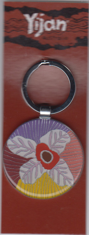 Yijan Aboriginal Art Boxed Metal Keyring - Waterlillies